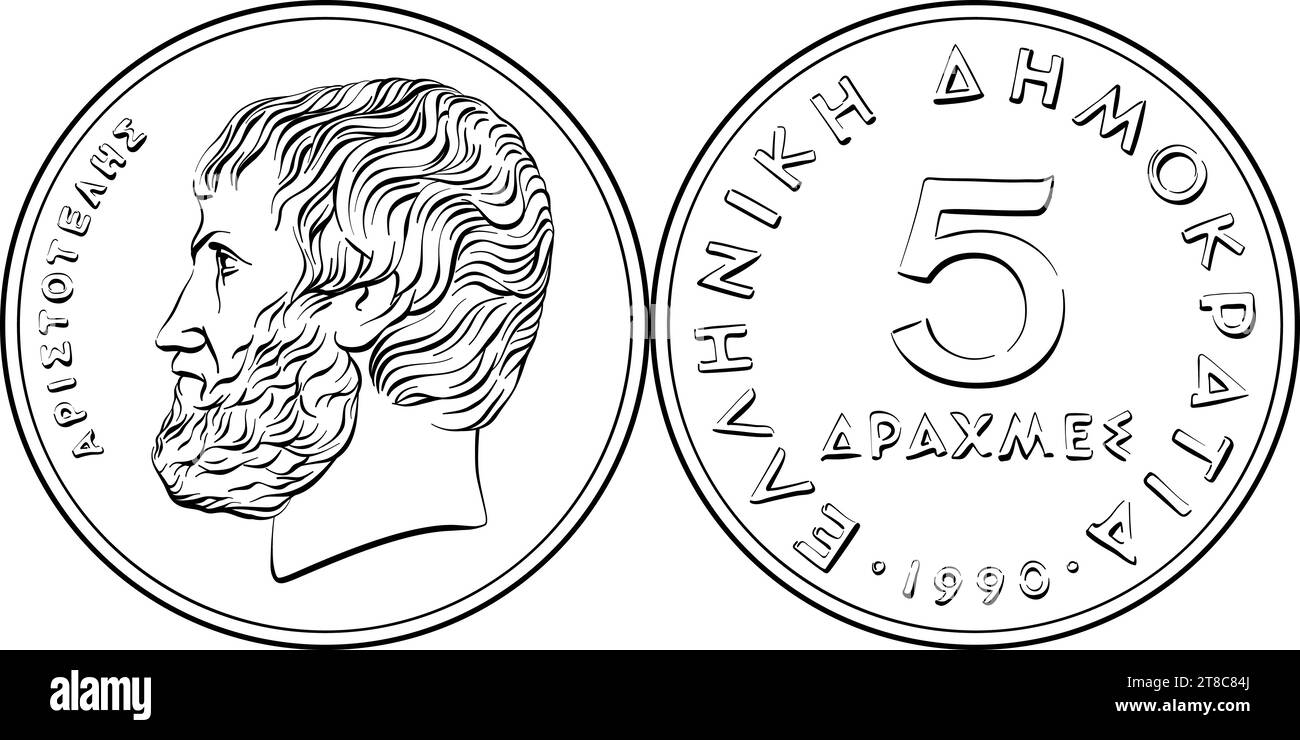 Black and white vector set of Greek money, 5 drachmas coin, reverse and ...