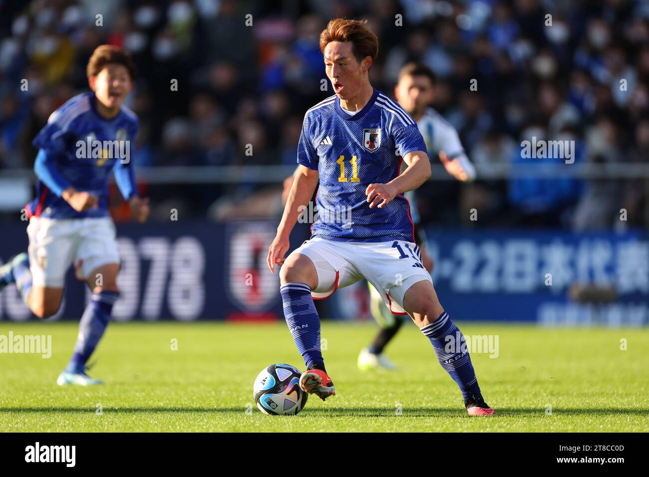 IAI Stadium Nihondaira, Shizuoka, Japan. 18th Nov, 2023. Asahi Uenaka ...
