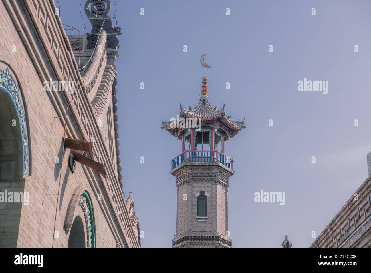 Close up on the minaret of The Great Mosque of Hohhot (a mosque in ...