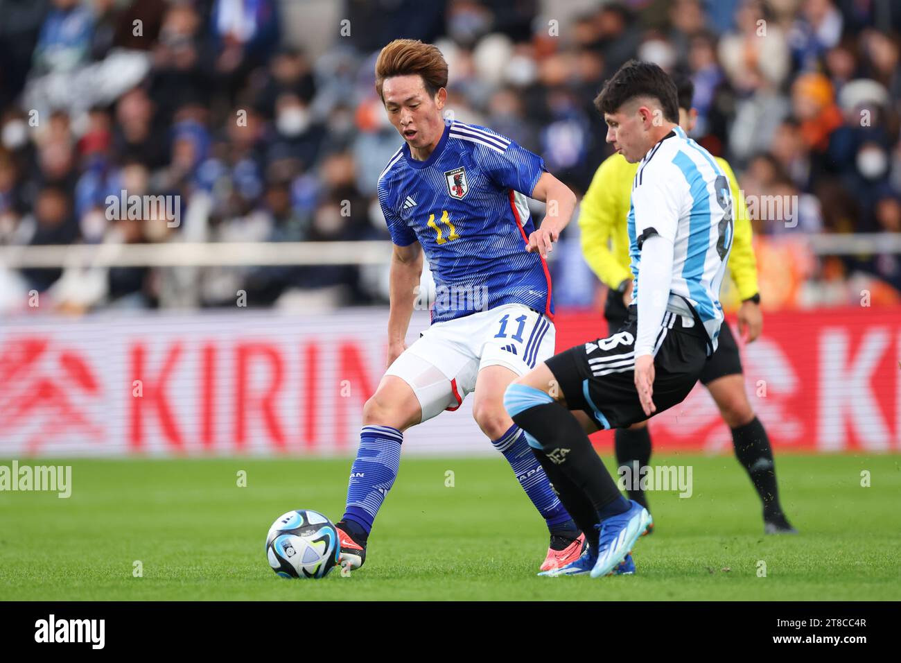 IAI Stadium Nihondaira, Shizuoka, Japan. 18th Nov, 2023. Asahi Uenaka ...