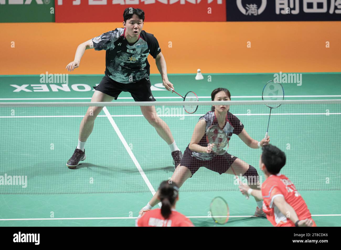 Kumamoto, Japan. 18th Nov, 2023. Seo Seung Jae & Chae Yu Jung (KOR ...