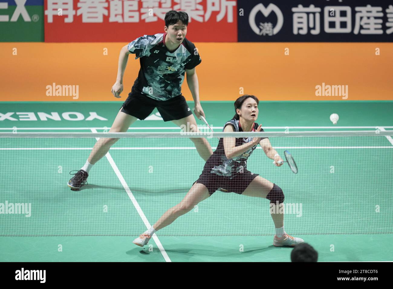 Kumamoto, Japan. 18th Nov, 2023. Seo Seung Jae & Chae Yu Jung (KOR ...