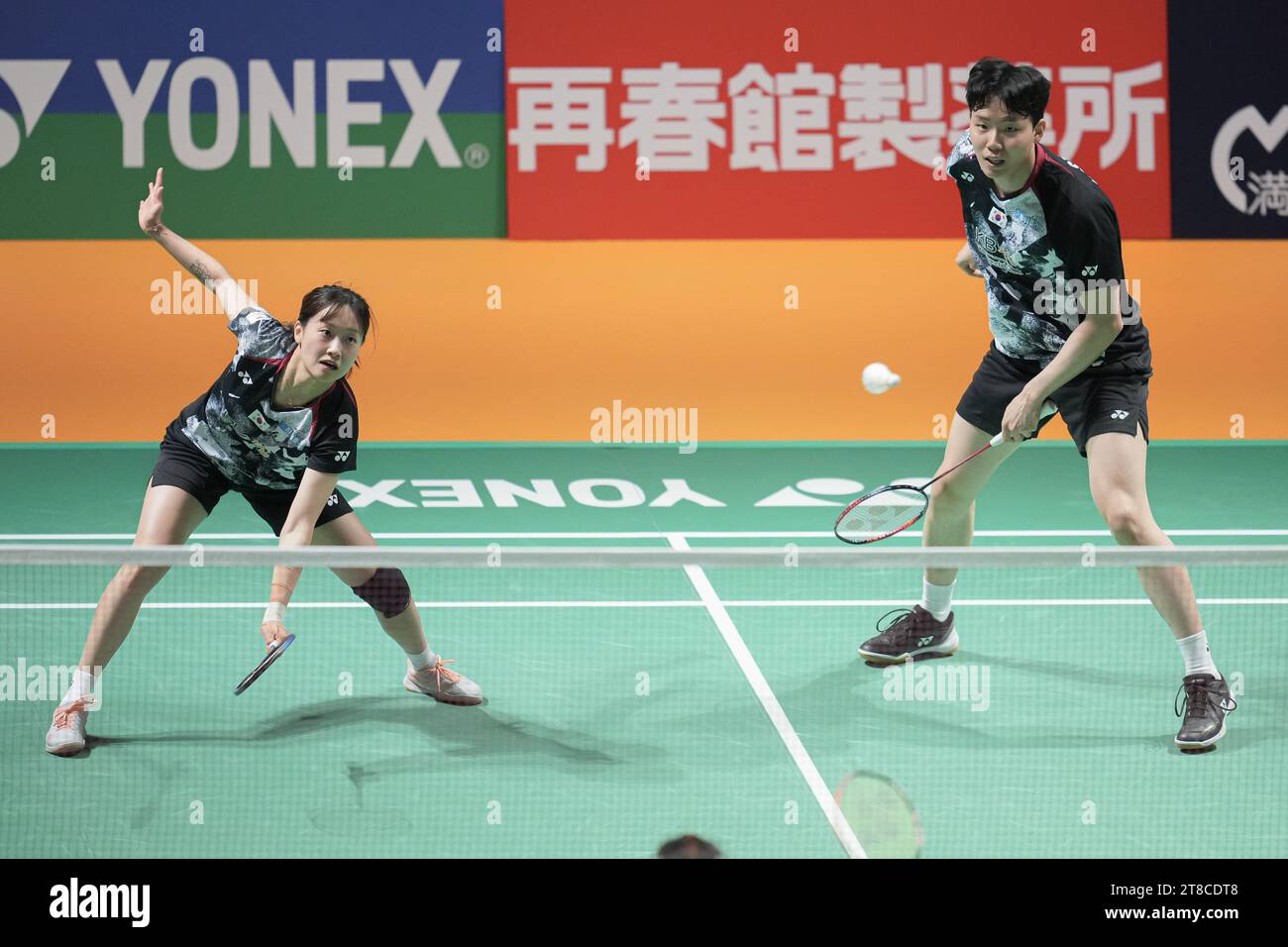 Kumamoto, Japan. 18th Nov, 2023. Seo Seung Jae & Chae Yu Jung (KOR ...