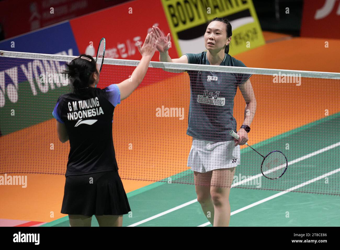 Kumamoto, Japan. 18th Nov, 2023. Beiwen Zhang (USA) Badminton ...