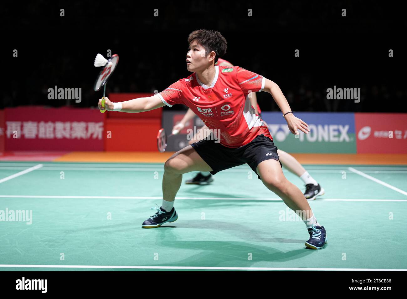 Kumamoto, Japan. 18th Nov, 2023. Feng Yan Zhe & Huang Dong Ping (CHN ...