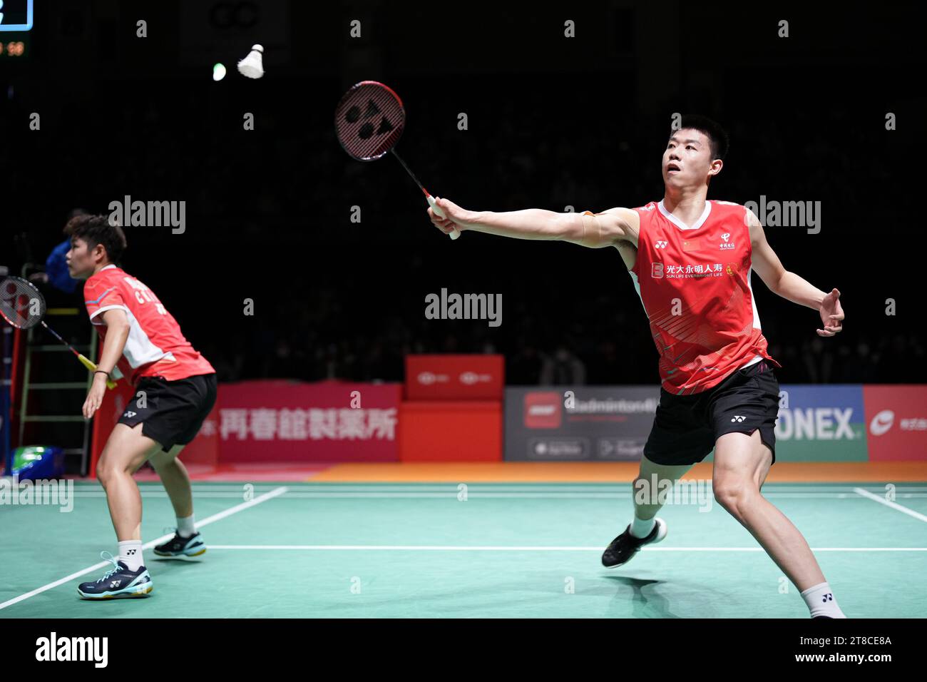 Kumamoto, Japan. 18th Nov, 2023. Feng Yan Zhe & Huang Dong Ping (CHN ...