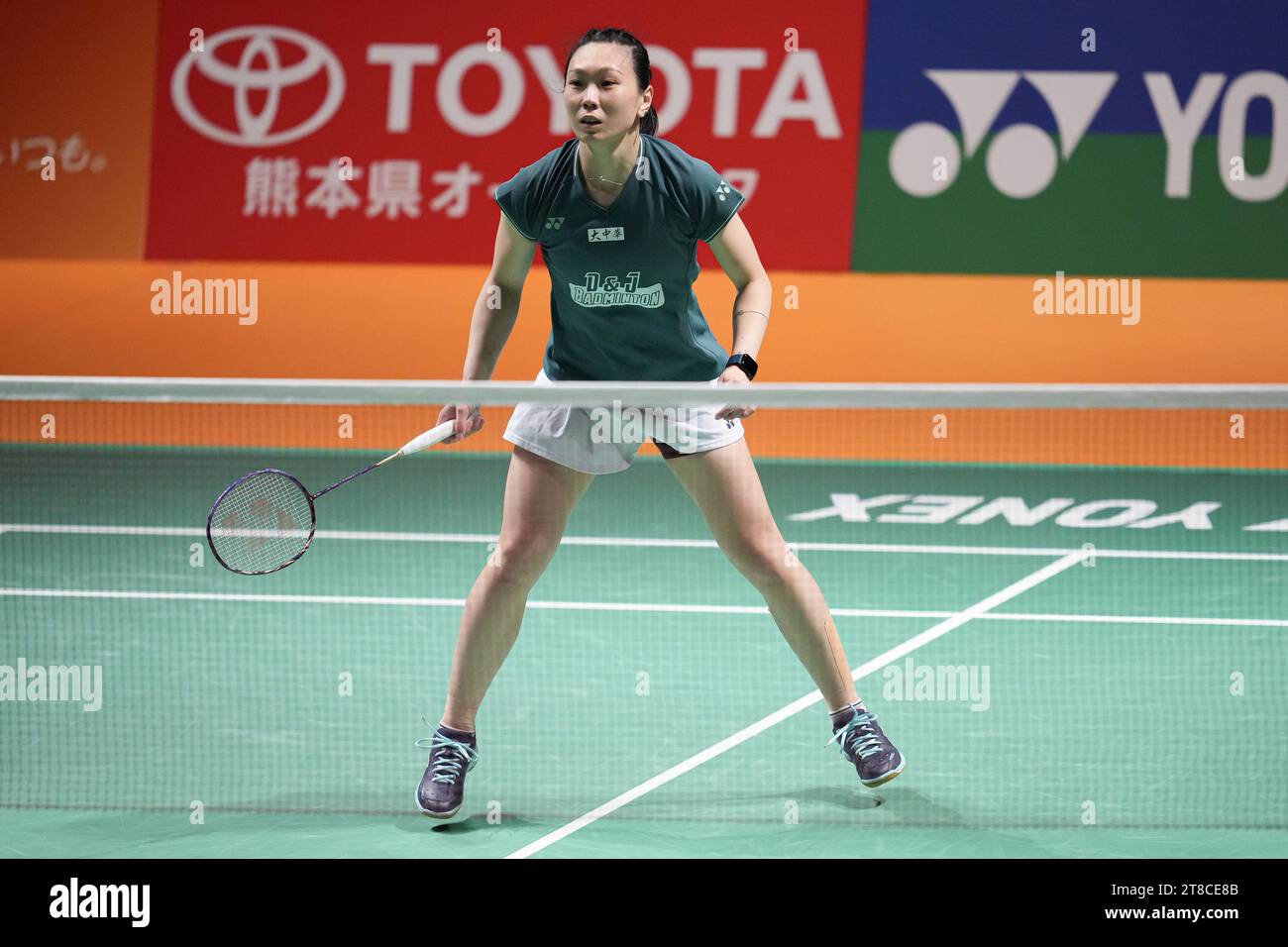 Kumamoto, Japan. 18th Nov, 2023. Beiwen Zhang (USA) Badminton ...