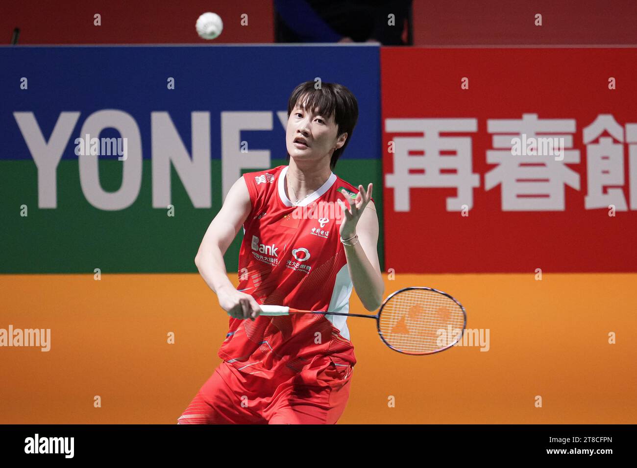 Kumamoto, Japan. 19th Nov, 2023. Chen Yu Fei (CHN) Badminton : Kumamoto ...