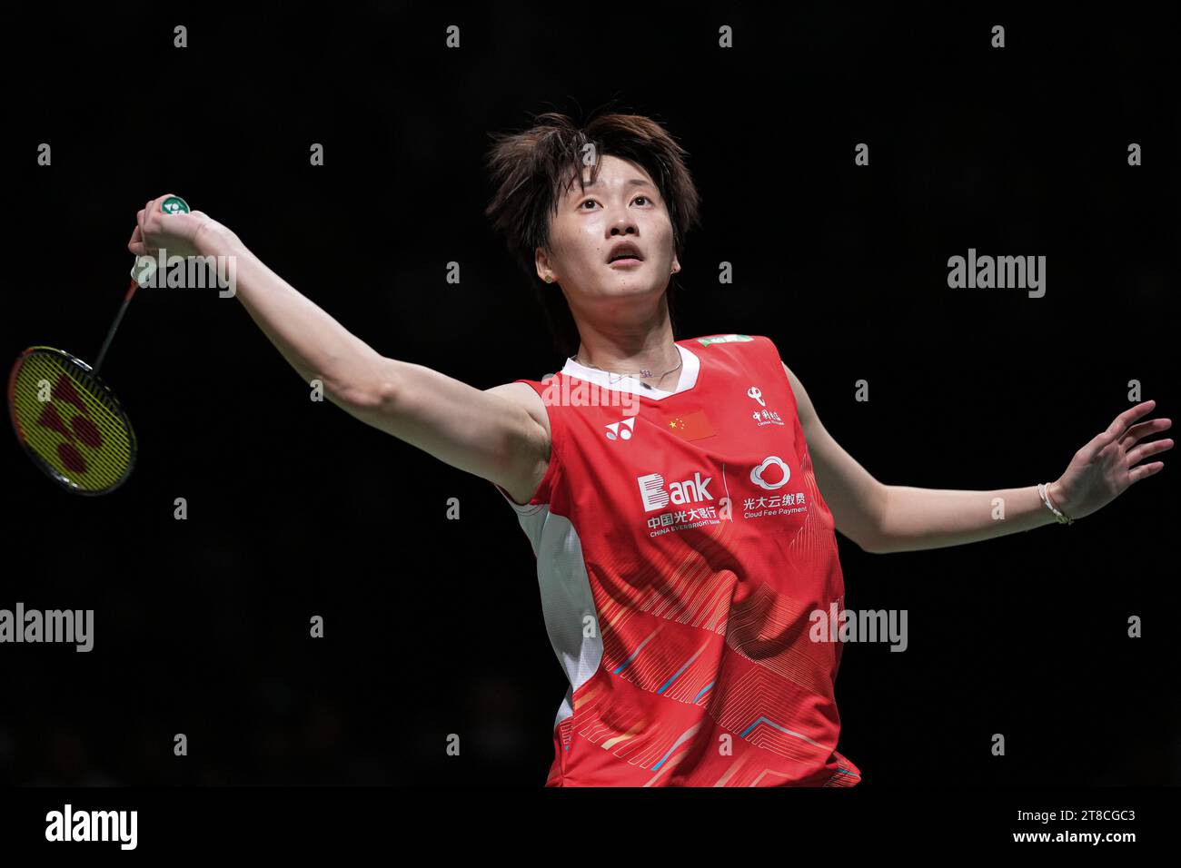 Prefectural gymnasium kumamoto hi-res stock photography and images - Alamy