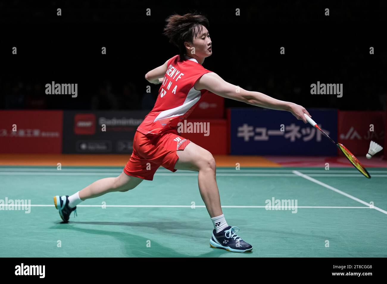 Kumamoto, Japan. 19th Nov, 2023. Chen Yu Fei (CHN) Badminton : Kumamoto ...