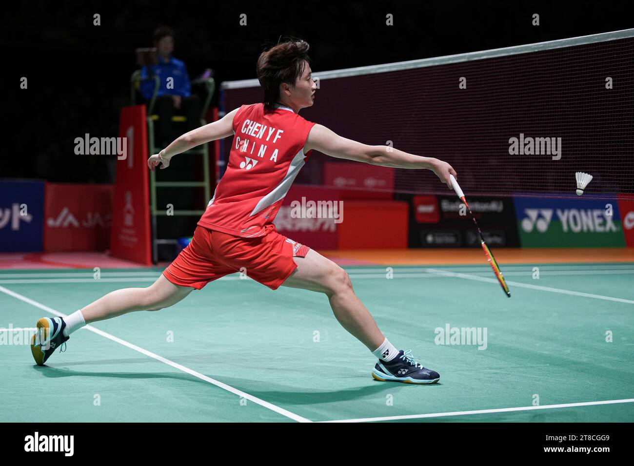 Kumamoto, Japan. 19th Nov, 2023. Chen Yu Fei (CHN) Badminton : Kumamoto ...