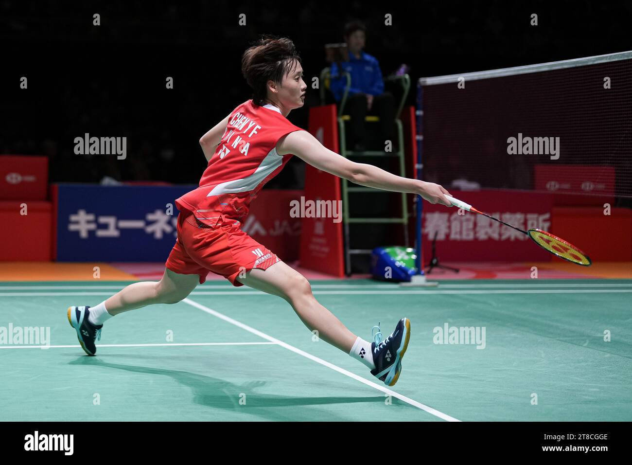 Kumamoto, Japan. 19th Nov, 2023. Chen Yu Fei (CHN) Badminton : Kumamoto ...