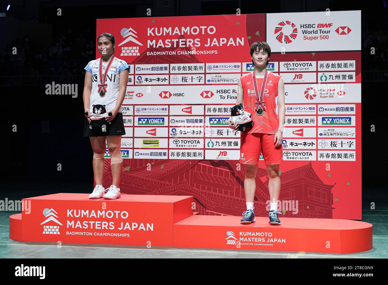 Kumamoto, Japan. 19th Nov, 2023. (L-R) Gregoria Mariska Tunjung (INA ...