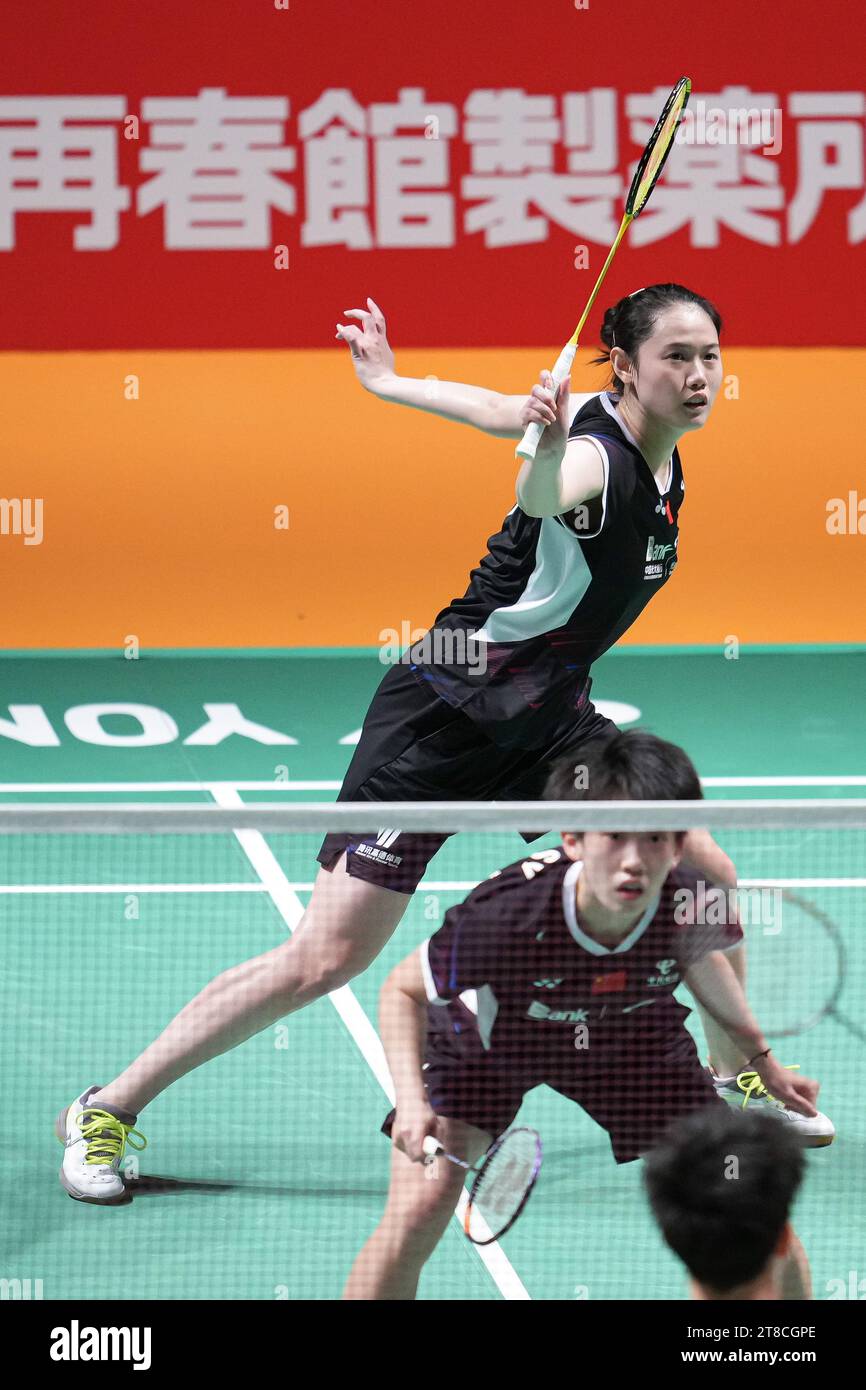 Kumamoto, Japan. 19th Nov, 2023. Zhang Shu Xian & Zheng Yu (CHN ...