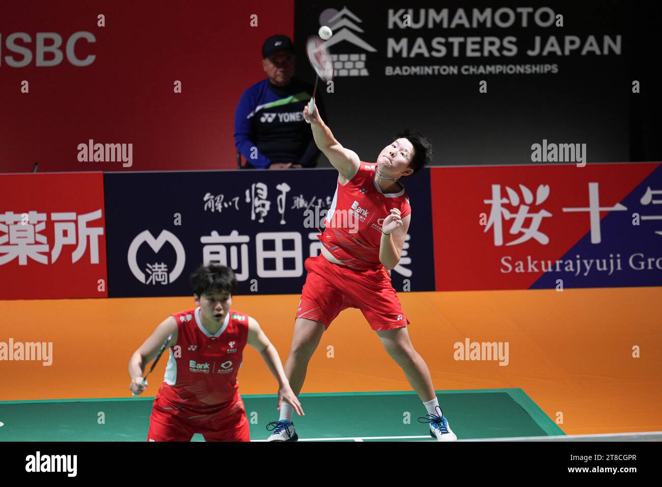 Kumamoto, Japan. 19th Nov, 2023. Liu Sheng Shu & Tan Ning (CHN ...