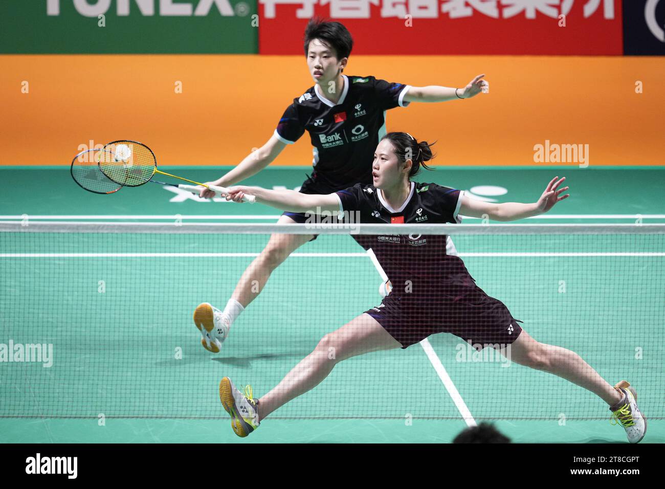 Kumamoto, Japan. 19th Nov, 2023. Zhang Shu Xian & Zheng Yu (CHN ...