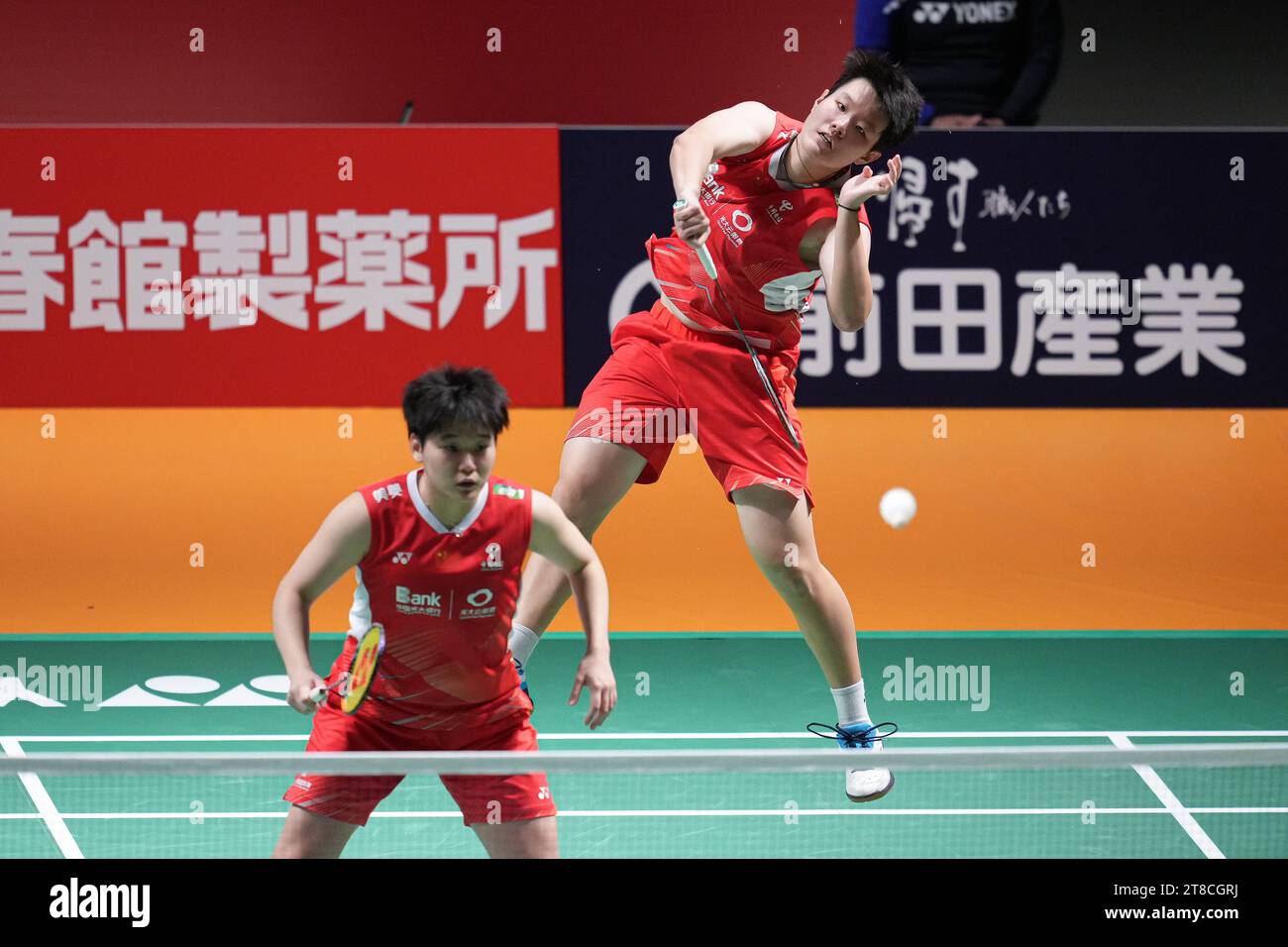 Kumamoto, Japan. 19th Nov, 2023. Liu Sheng Shu & Tan Ning (CHN) Badminton : Kumamoto Masters ...