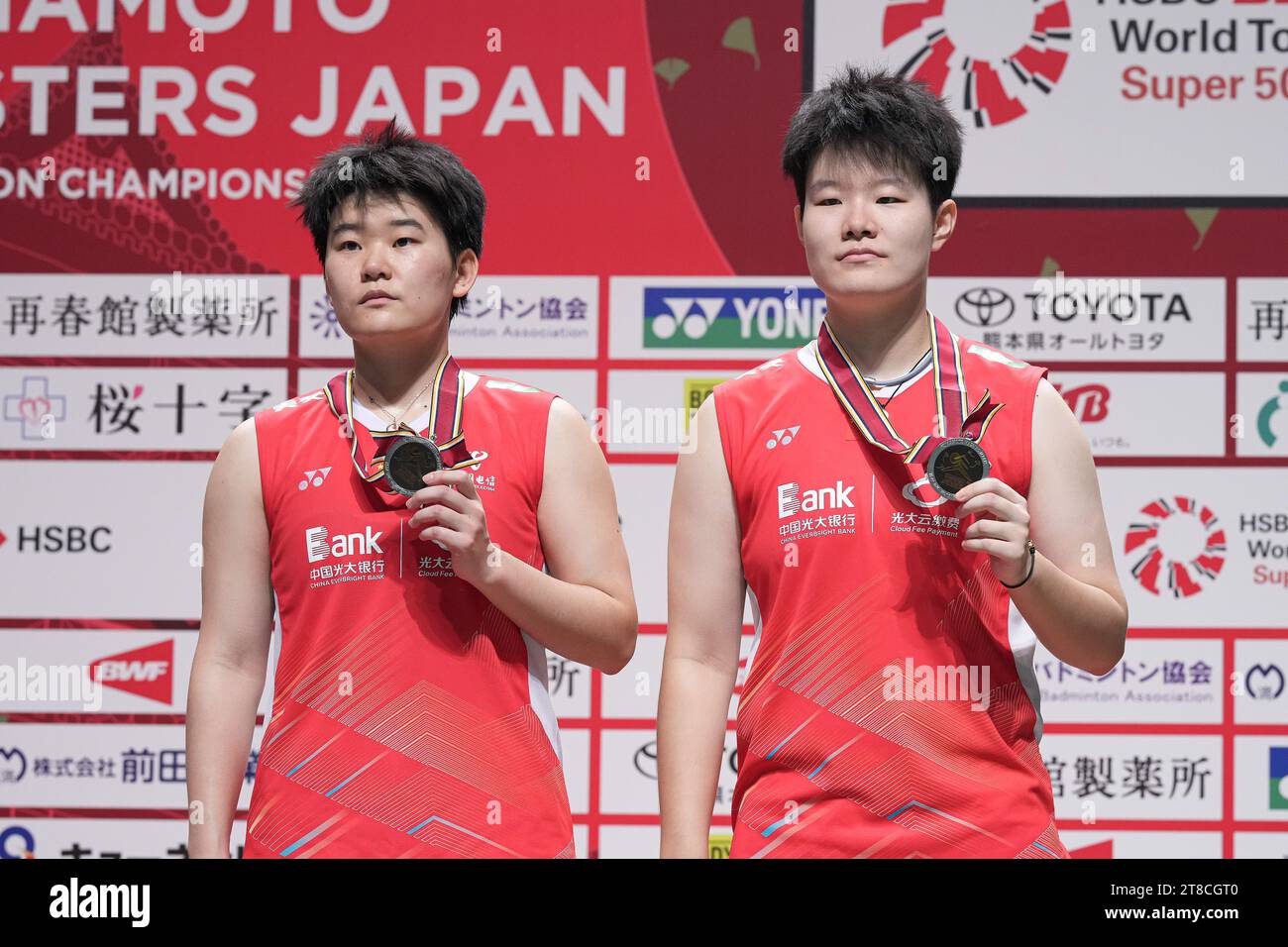 Kumamoto, Japan. 19th Nov, 2023. Liu Sheng Shu & Tan Ning (CHN ...