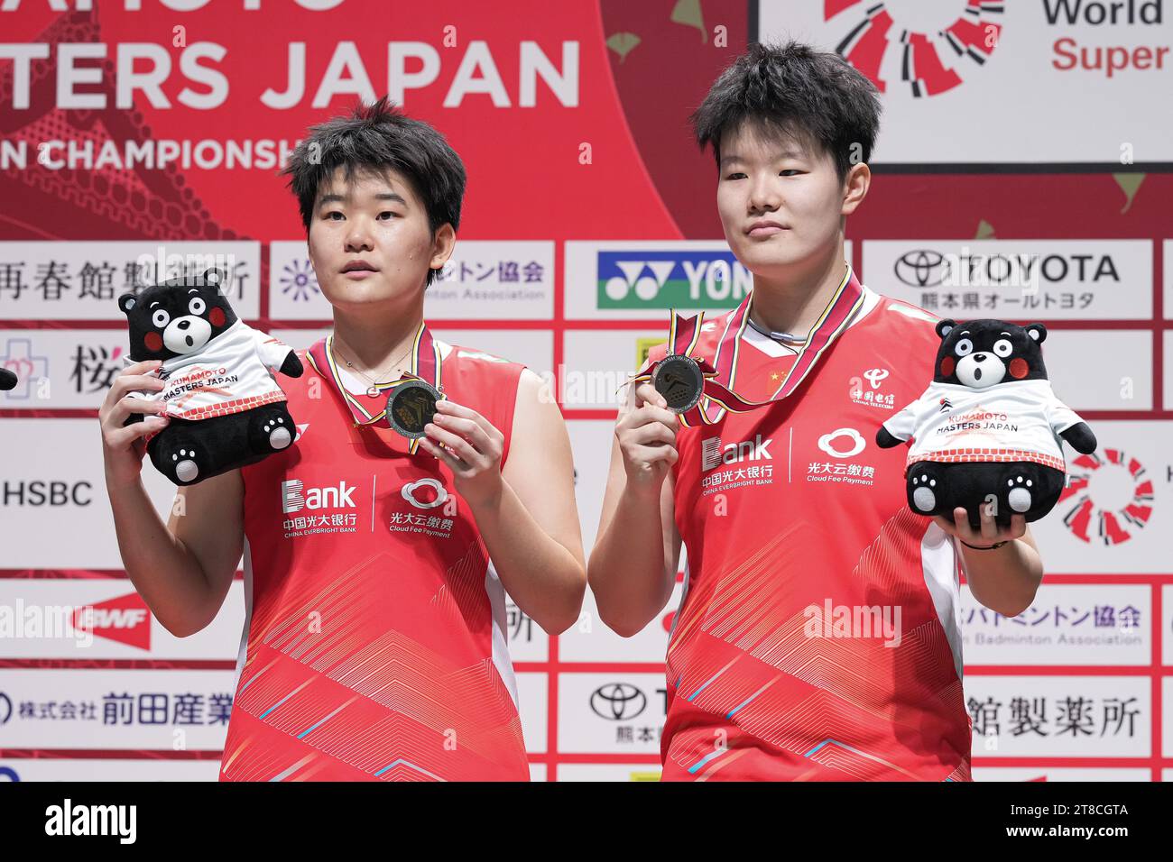 Kumamoto, Japan. 19th Nov, 2023. Liu Sheng Shu & Tan Ning (CHN) Badminton : Kumamoto Masters ...