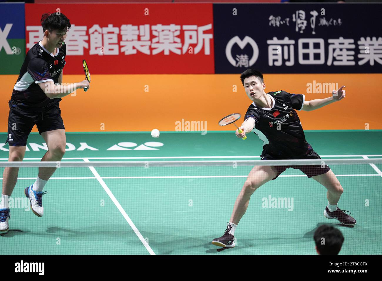 Kumamoto, Japan. 19th Nov, 2023. Liu Yu Chen & Ou Xuan Yi (CHN) Badminton : Kumamoto Masters ...