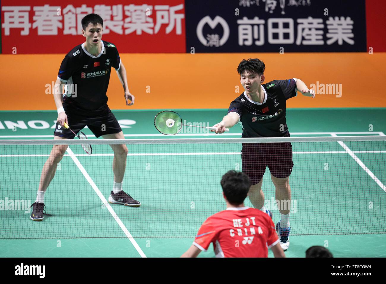 Kumamoto, Japan. 19th Nov, 2023. Liu Yu Chen & Ou Xuan Yi (CHN ...