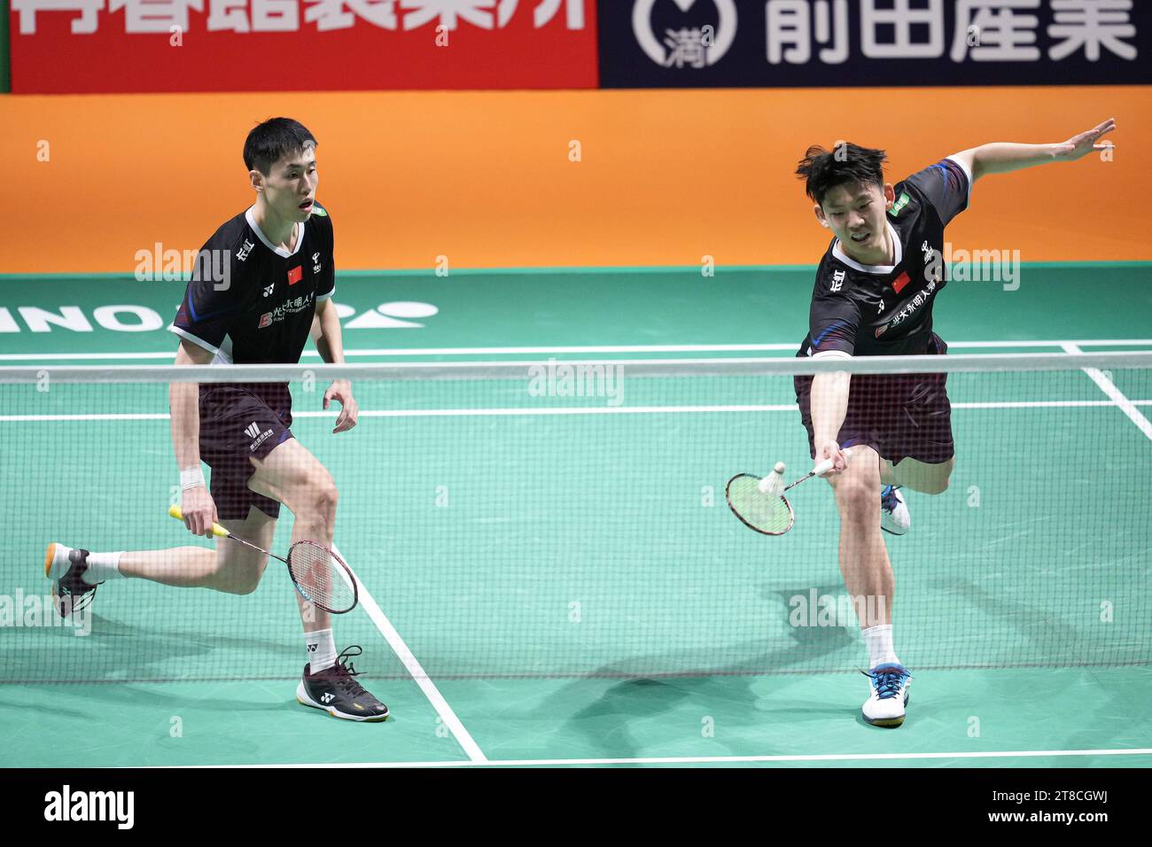 Kumamoto, Japan. 19th Nov, 2023. Liu Yu Chen & Ou Xuan Yi (CHN ...
