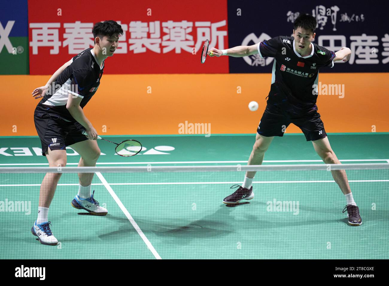 Kumamoto, Japan. 19th Nov, 2023. Liu Yu Chen & Ou Xuan Yi (CHN) Badminton : Kumamoto Masters ...