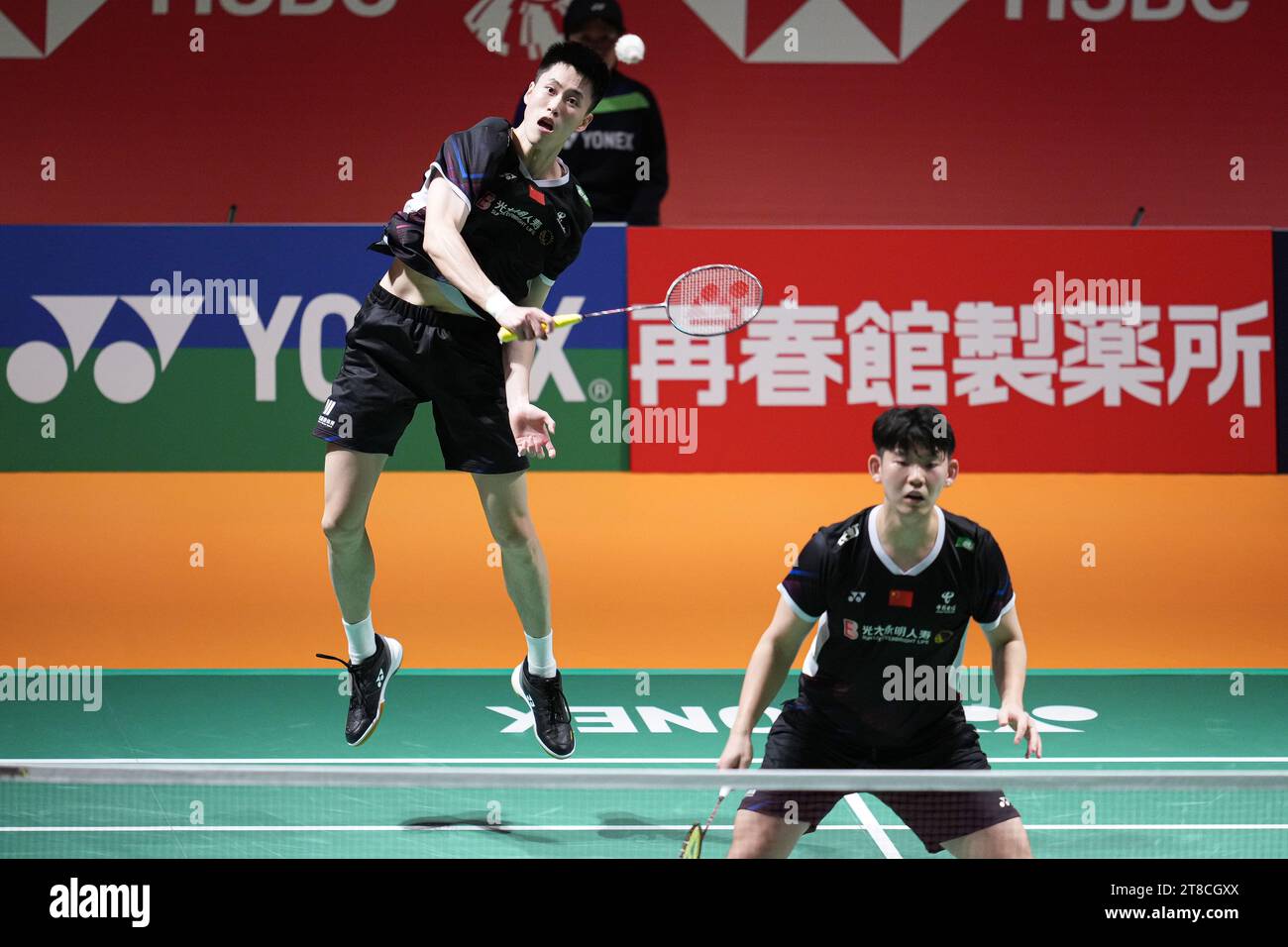Kumamoto, Japan. 19th Nov, 2023. Liu Yu Chen & Ou Xuan Yi (CHN ...