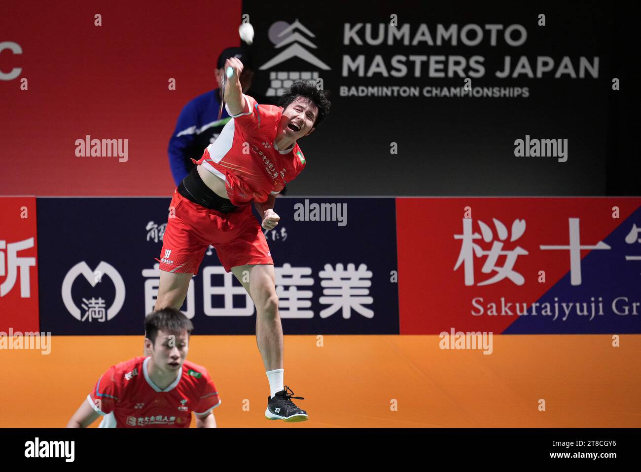 Kumamoto, Japan. 19th Nov, 2023. He Ji Ting & Ren Xiang Yu (CHN ... Kumamoto, Japan. 19th Nov, 2023. He Ji Ting & Ren Xiang Yu (CHN ...