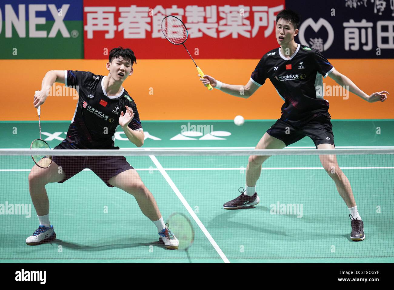 Kumamoto, Japan. 19th Nov, 2023. Liu Yu Chen & Ou Xuan Yi (CHN ...
