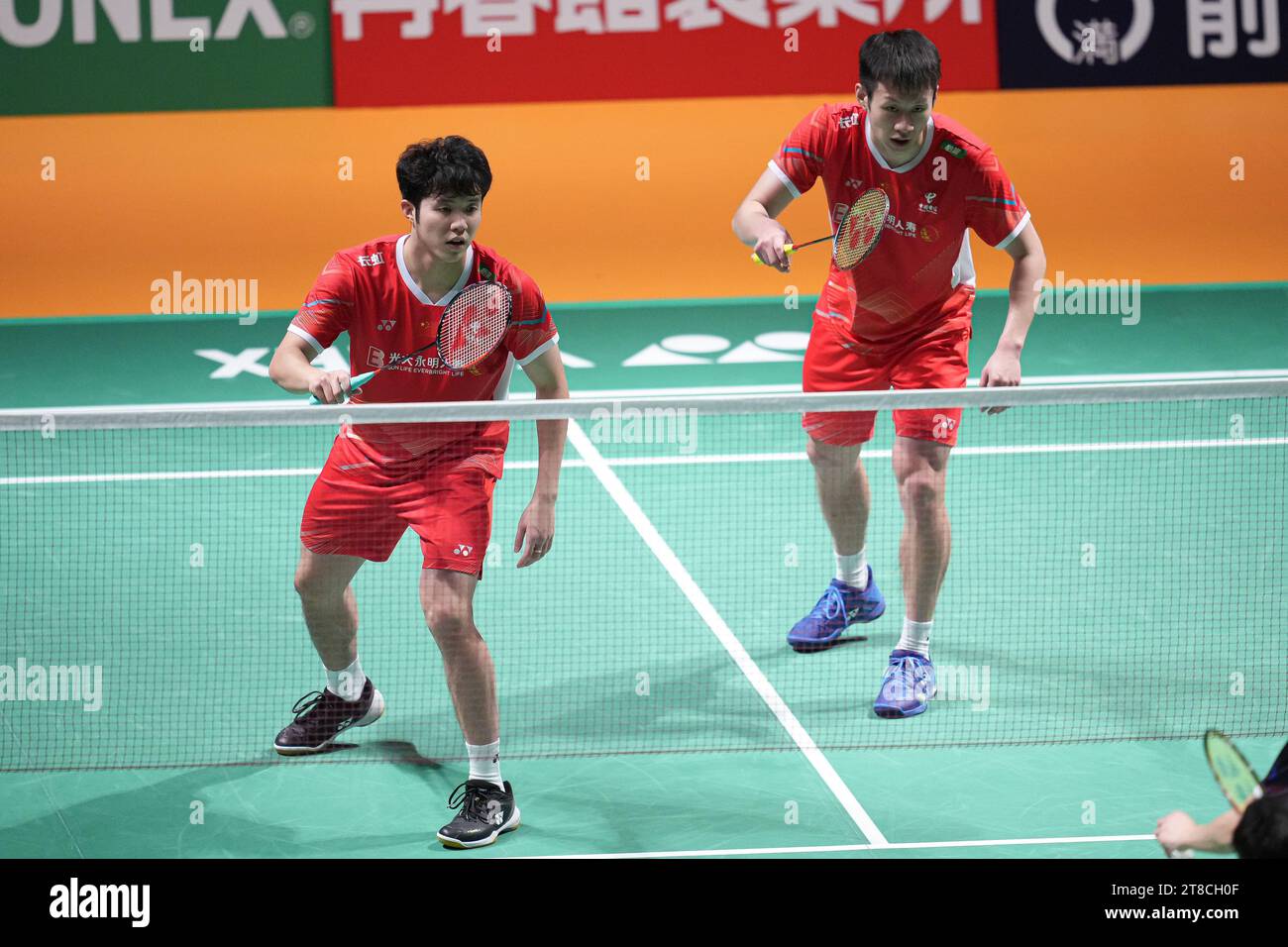 Kumamoto, Japan. 19th Nov, 2023. He Ji Ting & Ren Xiang Yu (CHN ... Kumamoto, Japan. 19th Nov, 2023. He Ji Ting & Ren Xiang Yu (CHN ...