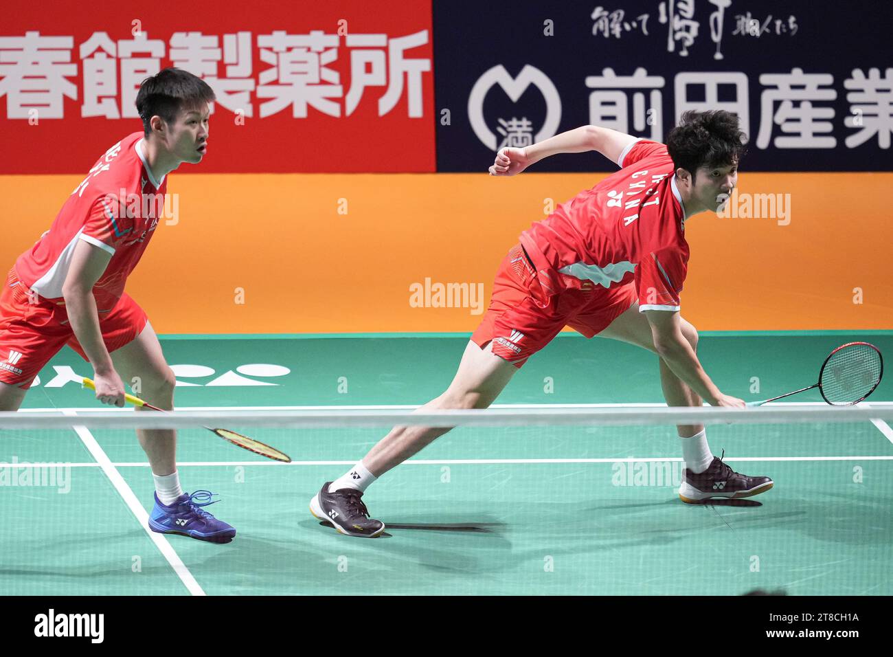 Kumamoto, Japan. 19th Nov, 2023. He Ji Ting & Ren Xiang Yu (CHN ... Kumamoto, Japan. 19th Nov, 2023. He Ji Ting & Ren Xiang Yu (CHN ...