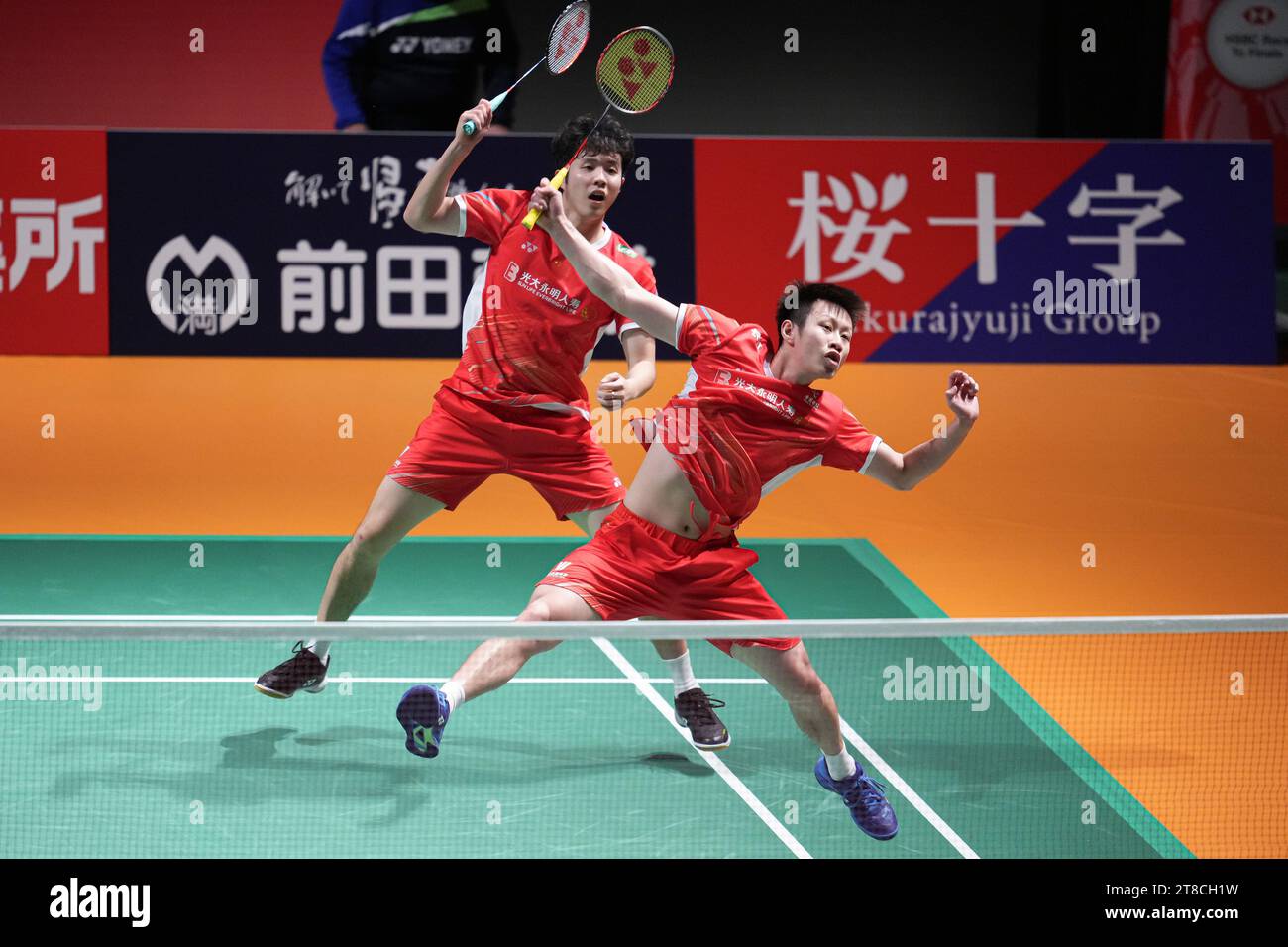 Kumamoto, Japan. 19th Nov, 2023. He Ji Ting & Ren Xiang Yu (CHN ... Kumamoto, Japan. 19th Nov, 2023. He Ji Ting & Ren Xiang Yu (CHN ...