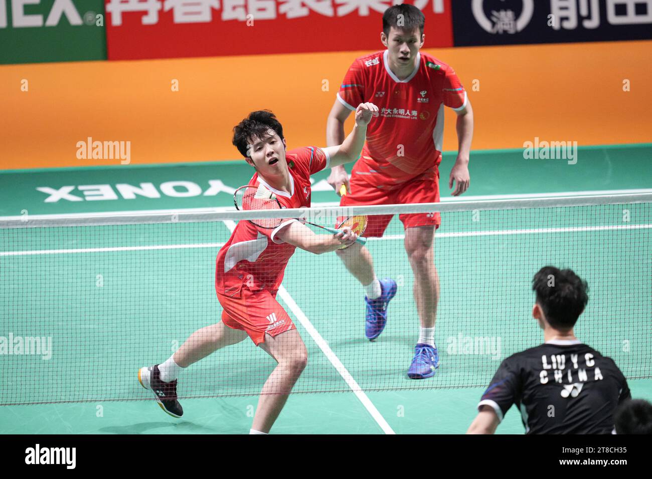 Kumamoto, Japan. 19th Nov, 2023. He Ji Ting & Ren Xiang Yu (CHN ... Kumamoto, Japan. 19th Nov, 2023. He Ji Ting & Ren Xiang Yu (CHN ...