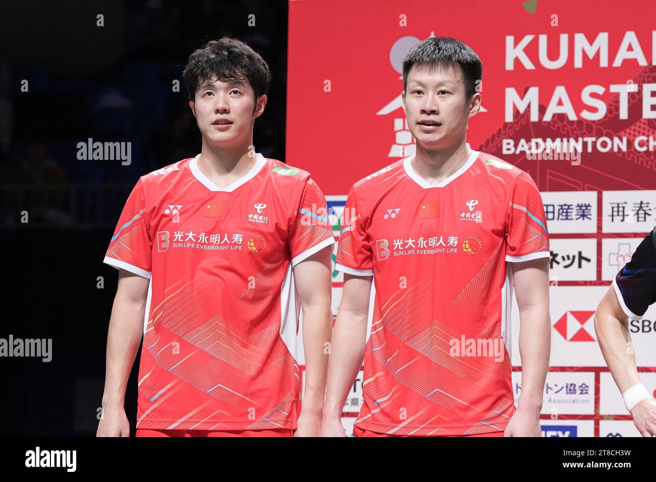 Kumamoto, Japan. 19th Nov, 2023. He Ji Ting & Ren Xiang Yu (CHN) Badminton : Kumamoto Masters ...