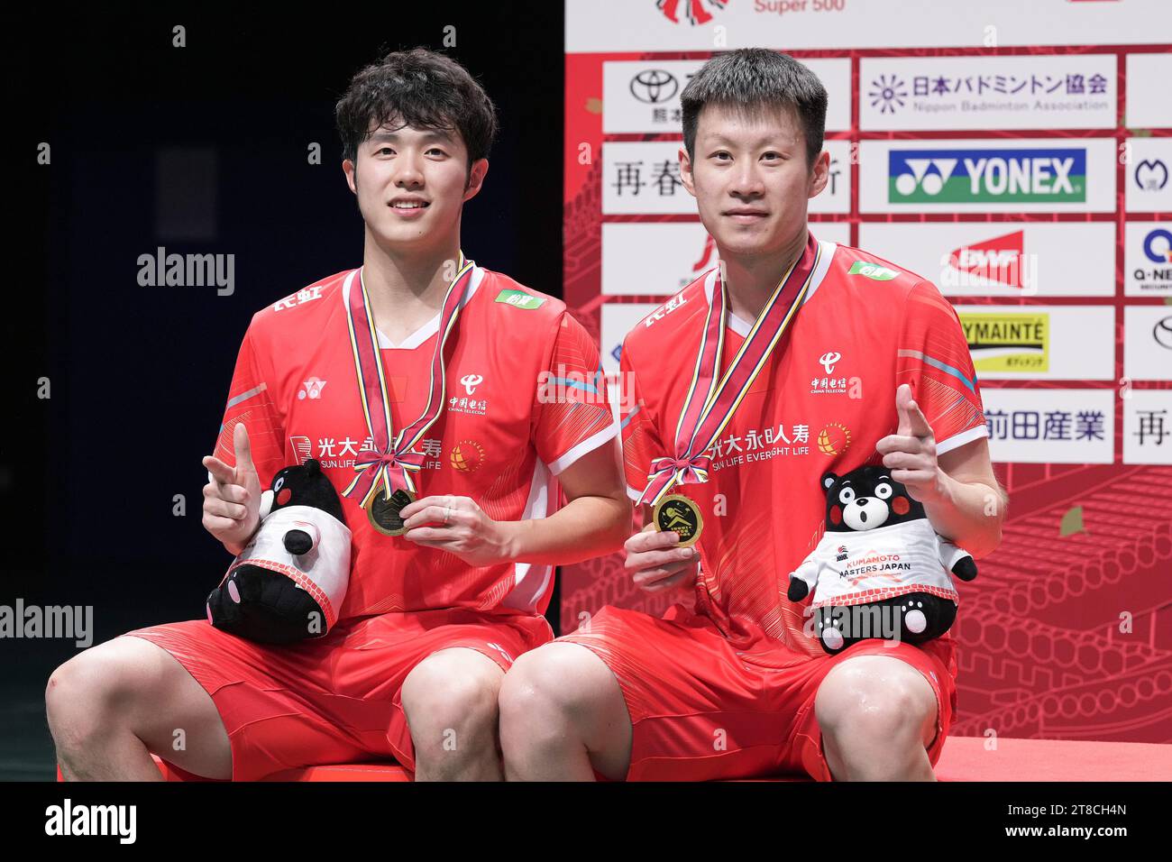 Kumamoto, Japan. 19th Nov, 2023. He Ji Ting & Ren Xiang Yu (CHN ...