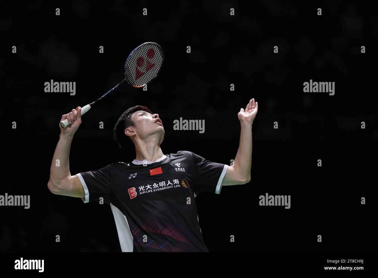 Shi yu qi hi-res stock photography and images - Alamy