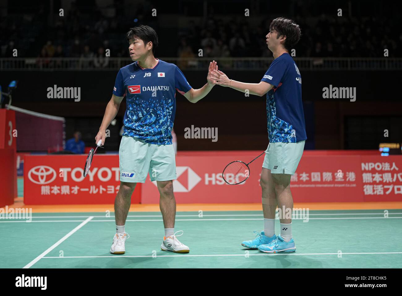 Kumamoto, Japan. 17th Nov, 2023. Kenya Mitsuhashi & Hiroki Okamura (JPN ...