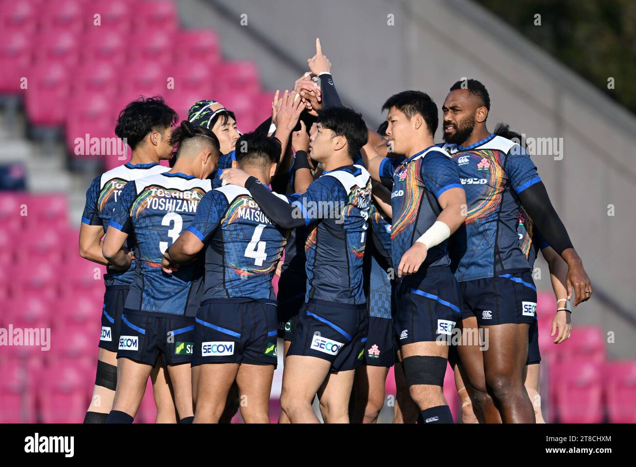 Osaka, Japan. Credit: MATSUO. 18th Nov, 2023. Japan team group (JPN ...