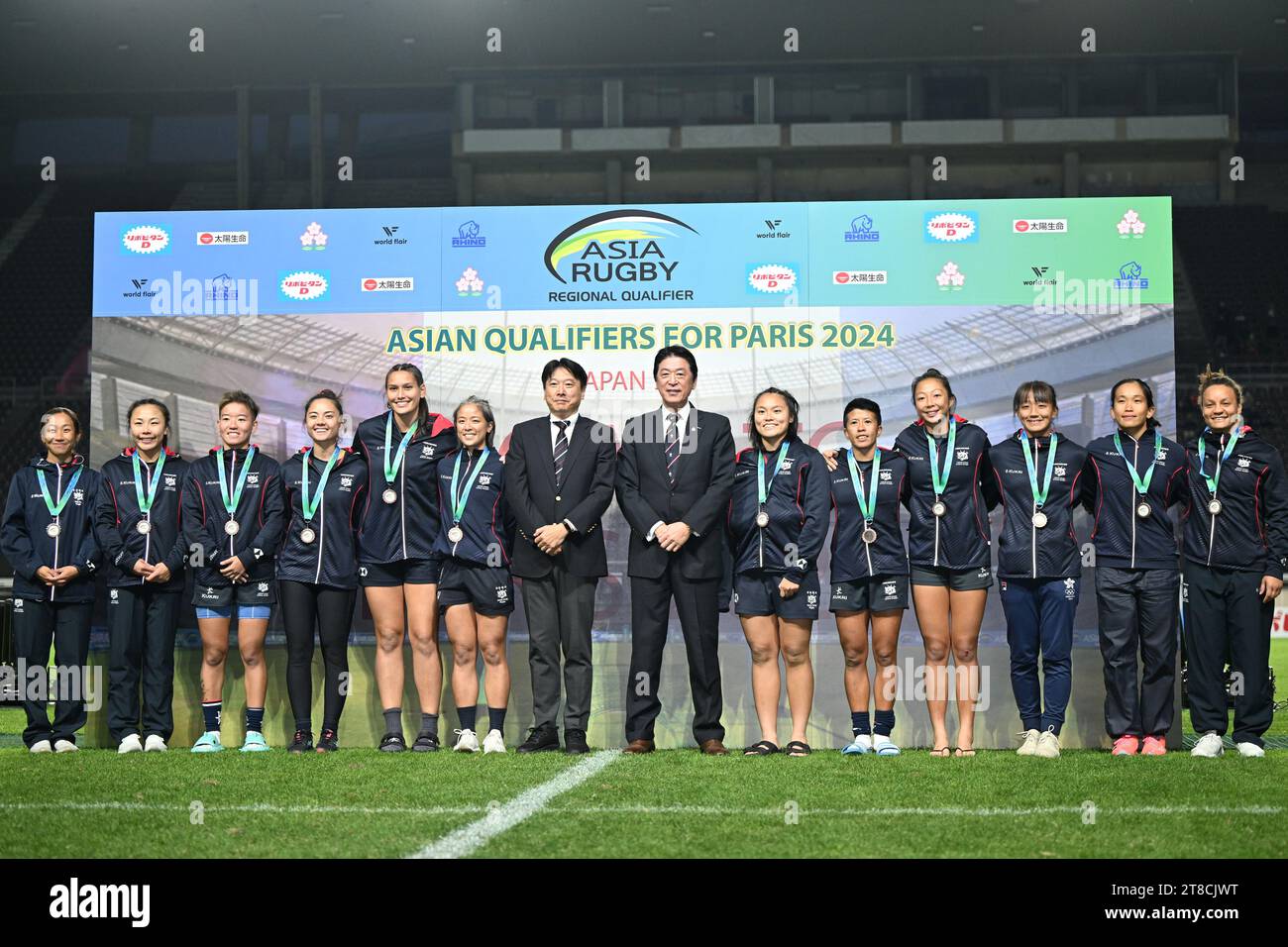 Osaka, Japan. Credit: MATSUO. 19th Nov, 2023. Hong Kong team group (HKG ...