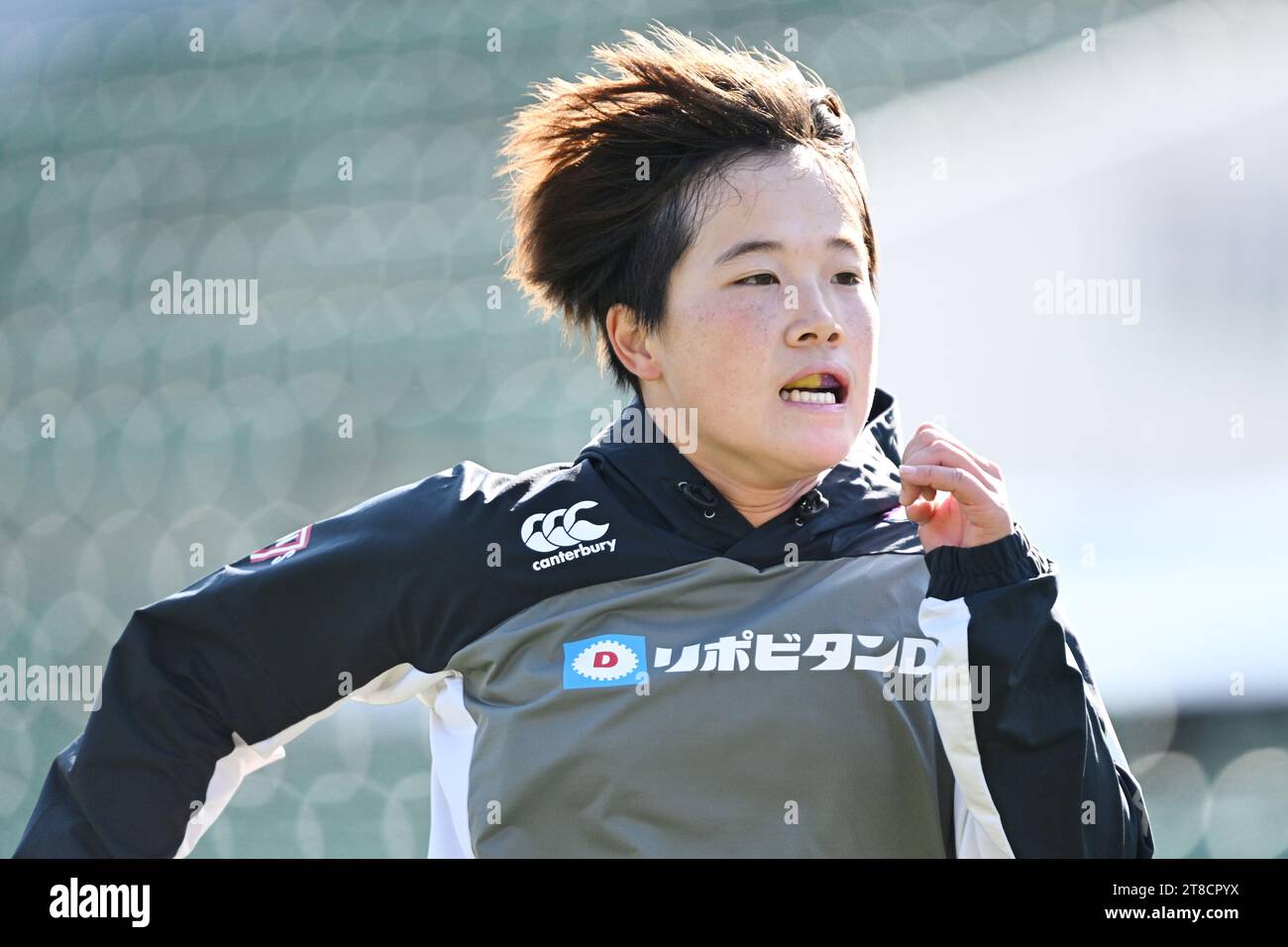 Osaka, Japan. Credit: MATSUO. 19th Nov, 2023. Emii Tanaka (JPN) Rugby : Asia Rugby Regional ...