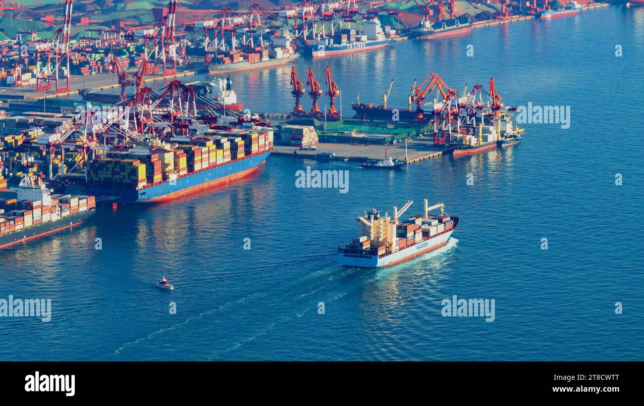 QINGDAO, CHINA - NOVEMBER 20, 2023 - A general view shows operations at ...