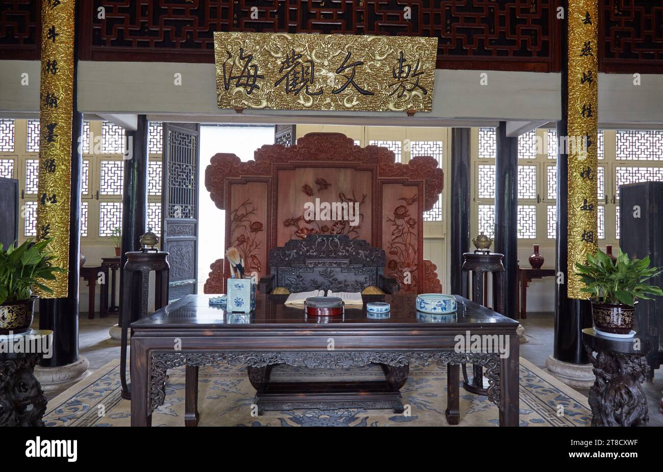 The Imperial Library Garden in Hangzhou, Zhejiang Province, China Stock ...