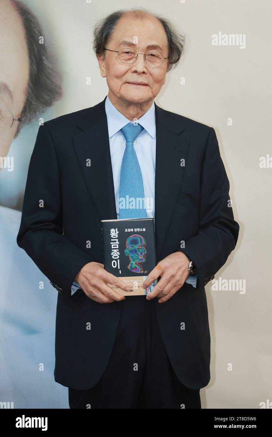 S. Korean novelist Jo Jung-rae South Korean novelist Jo Jung-rae poses ...