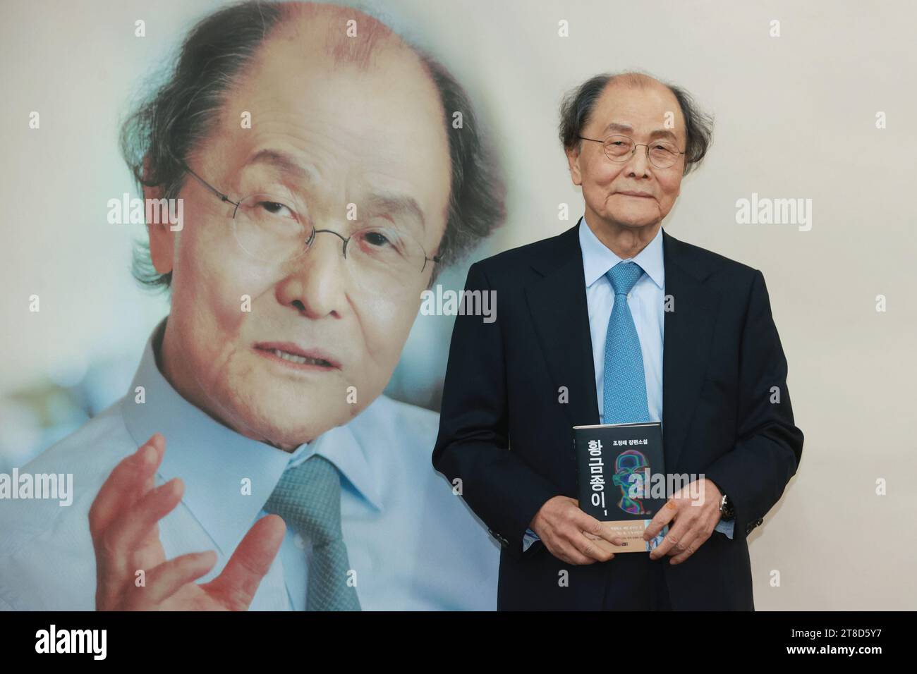 S. Korean novelist Jo Jung-rae South Korean novelist Jo Jung-rae poses ...