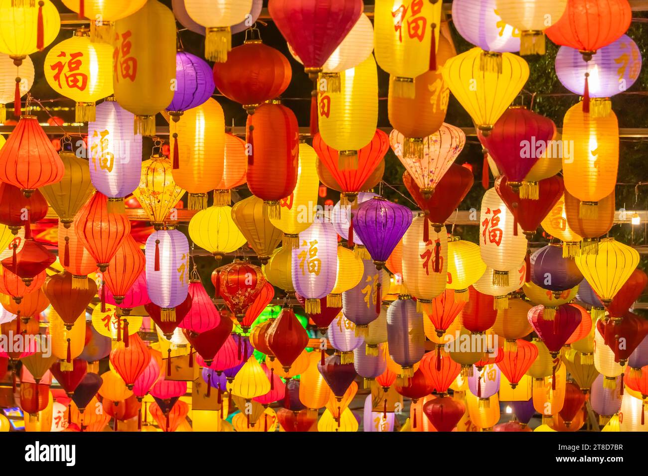 Chinese lantern decorations in Vintage Historical Chinese House ...