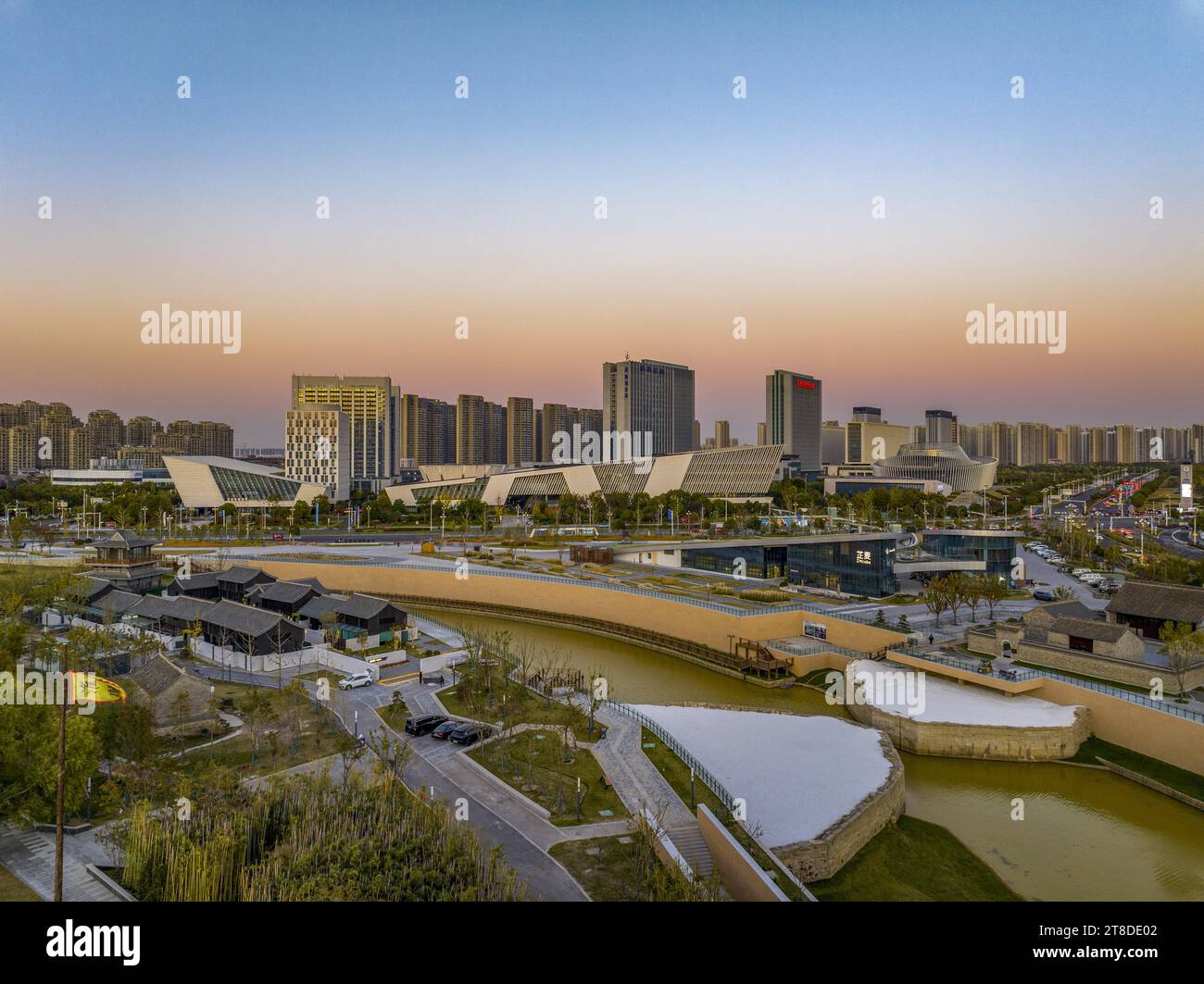 Aerial photo shows the Grand Canal Banzha Ruins Park in Huai'an City ...