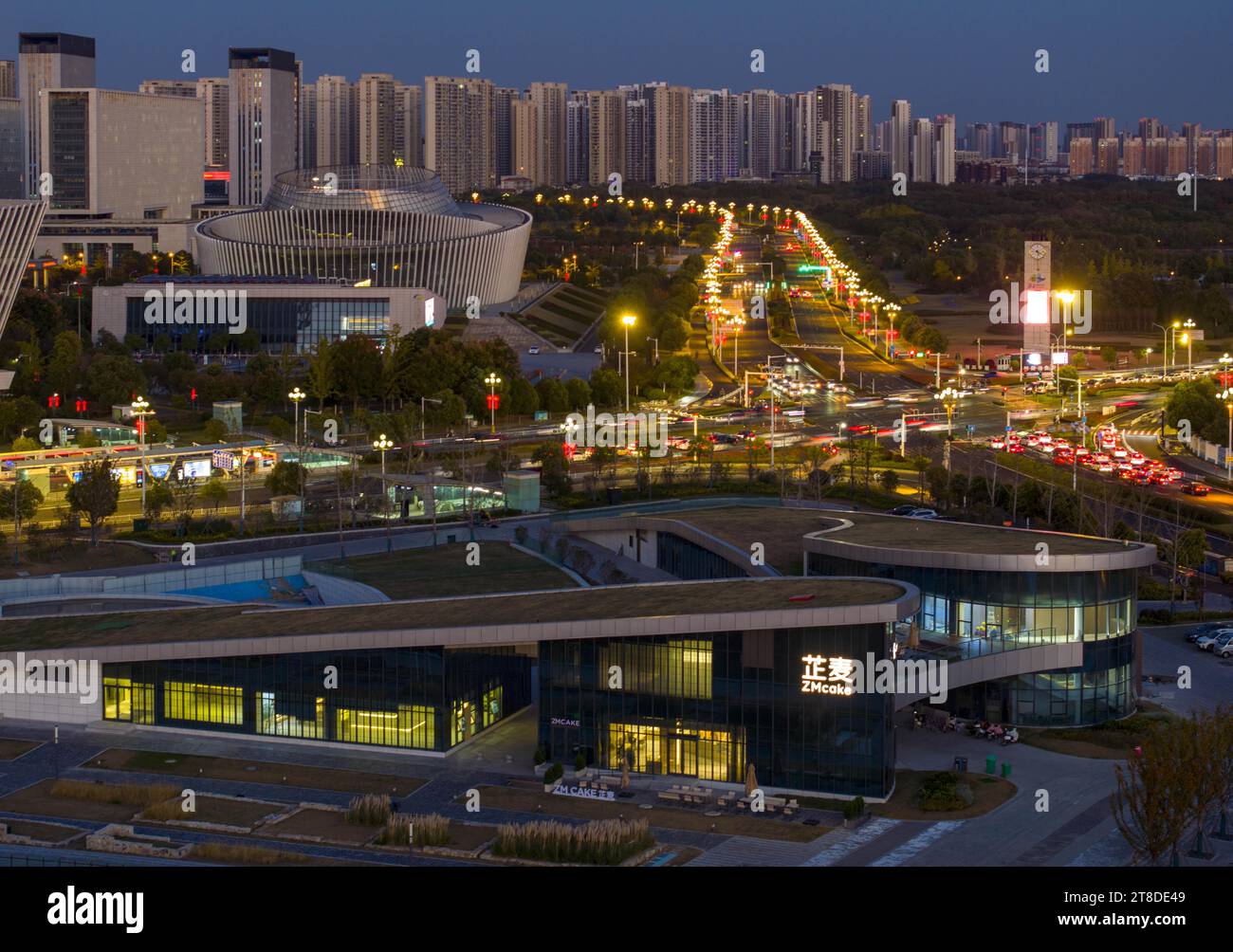 Aerial photo shows the Grand Canal Banzha Ruins Park in Huai'an City ...