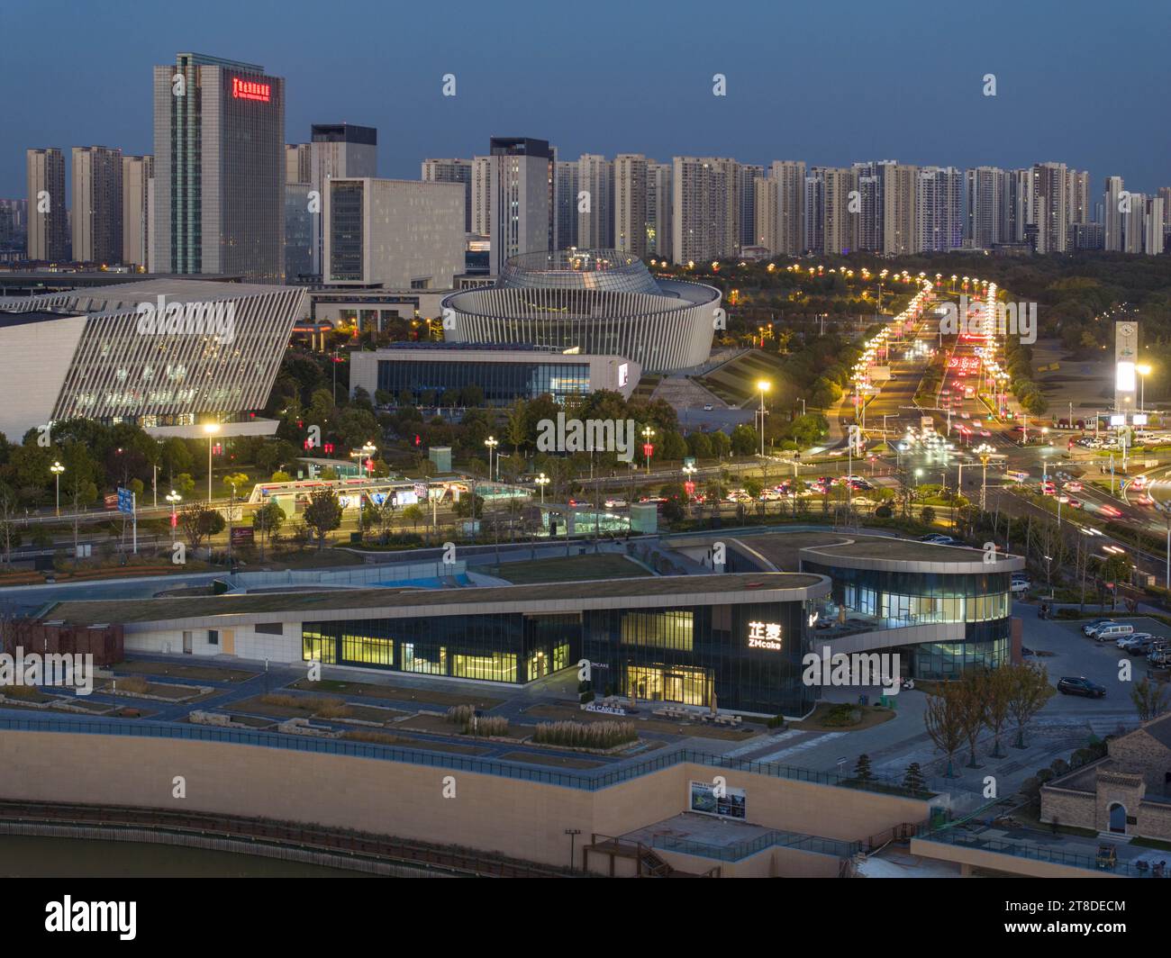 Aerial photo shows the Grand Canal Banzha Ruins Park in Huai'an City ...