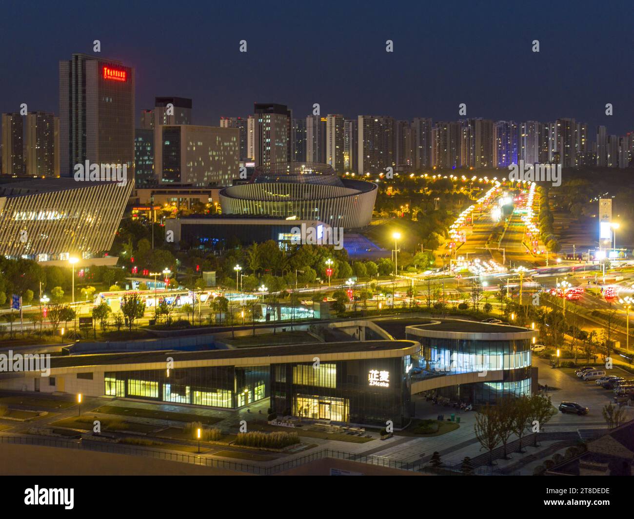 Aerial photo shows the Grand Canal Banzha Ruins Park in Huai'an City ...